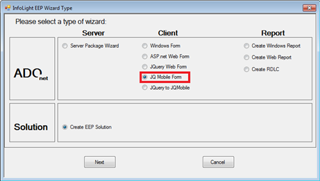 2-2 設計一個簡單的流程 - EEP2015-Mobile Workflow